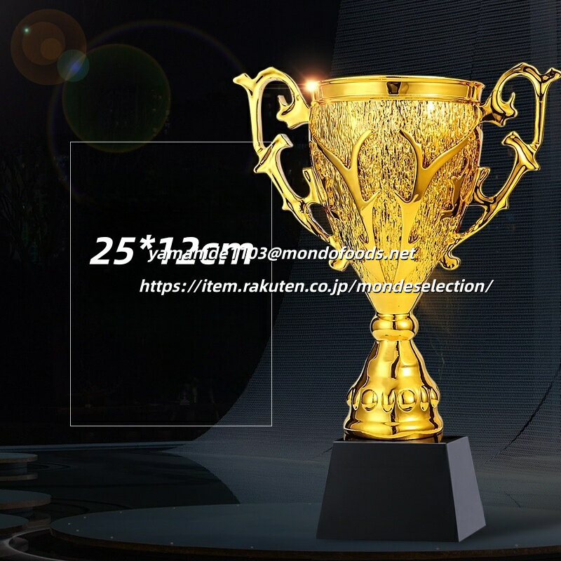 商品詳細 基本情報 商品名：アイロン 一般名称：アイロン 販売者：山本　秀一 サイズ：246×102×122mm 海外生産の為、多少の柄ずれ、キズ、汚れがある場合がございます。 商品詰め工程において埃や小さなごみが混じることがあります。 背...