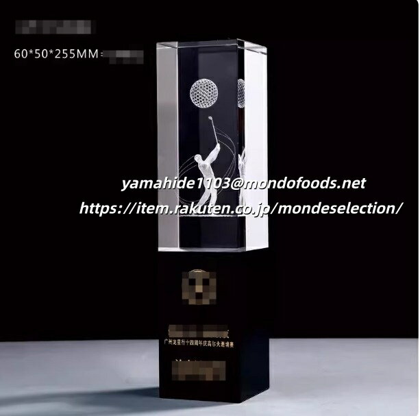 トロフィーご注文について 新規・リピーターの皆様、当店のトロフィーをご覧いただき誠にありがとうございます。 🎨 ご注文の流れ ご希望のデザインや刻印内容を、メール yamahide1103@mondofoods.net また...