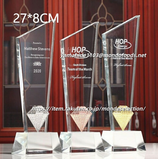 トロフィーご注文について 新規・リピーターの皆様、当店のトロフィーをご覧いただき誠にありがとうございます。 🎨 ご注文の流れ ご希望のデザインや刻印内容を、メール yamahide1103@mondofoods.net また...