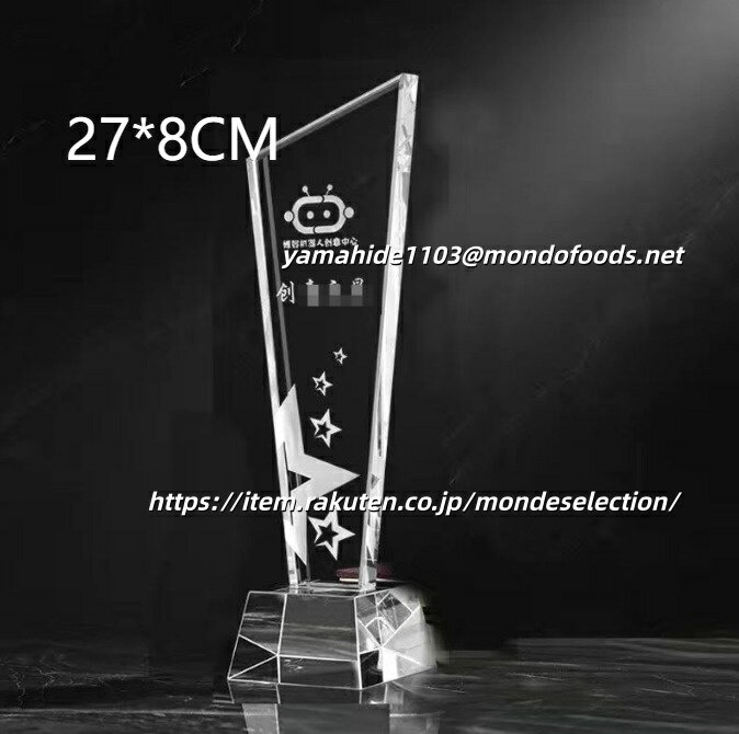 トロフィーご注文について 新規・リピーターの皆様、当店のトロフィーをご覧いただき誠にありがとうございます。 🎨 ご注文の流れ ご希望のデザインや刻印内容を、メール yamahide1103@mondofoods.net また...