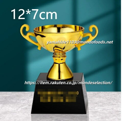 トロフィーご注文について 新規・リピーターの皆様、当店のトロフィーをご覧いただき誠にありがとうございます。 🎨 ご注文の流れ ご希望のデザインや刻印内容を、メール yamahide1103@mondofoods.net また...