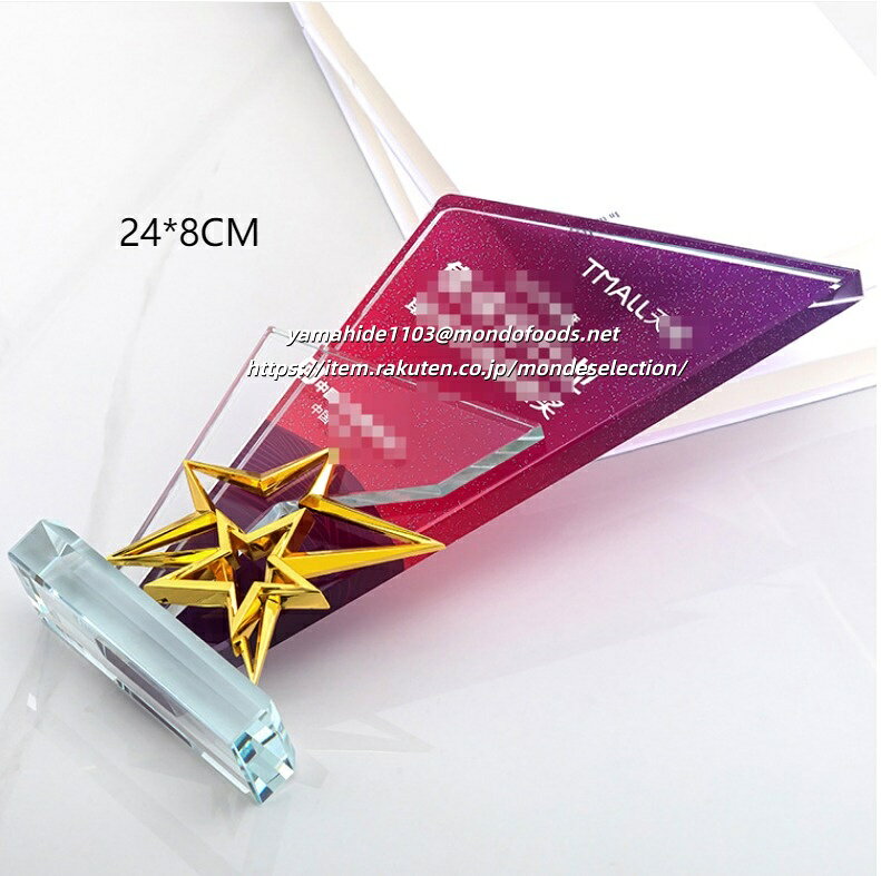 トロフィーご注文について 新規・リピーターの皆様、当店のトロフィーをご覧いただき誠にありがとうございます。 🎨 ご注文の流れ ご希望のデザインや刻印内容を、メール yamahide1103@mondofoods.net また...