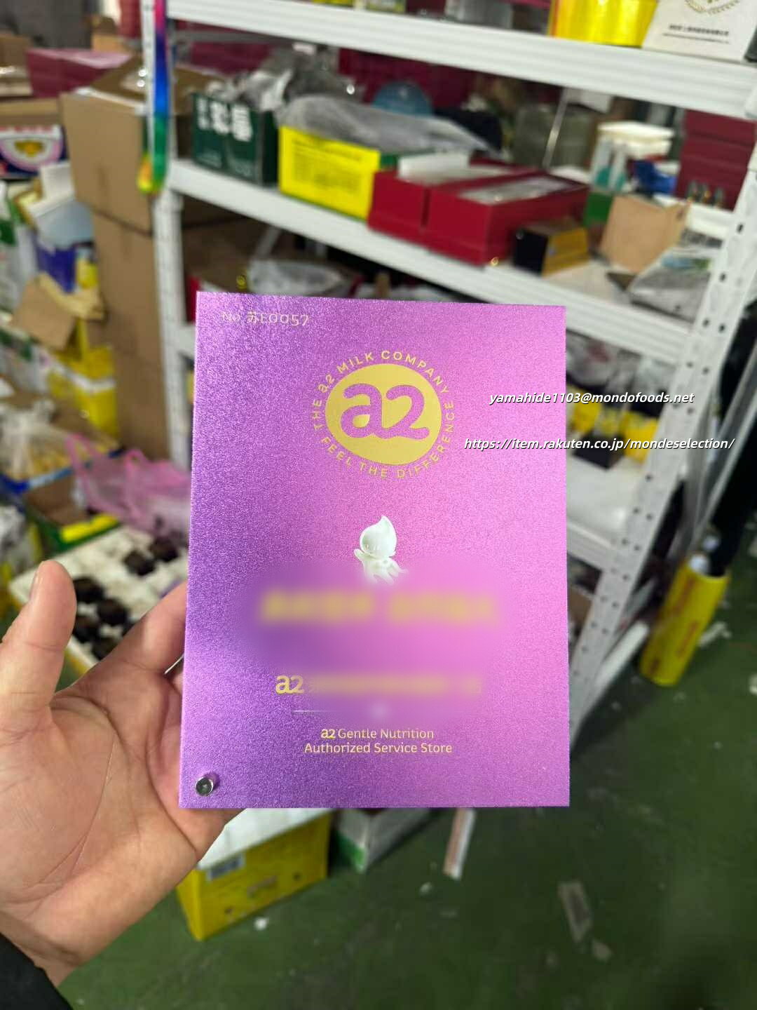 トロフィーご注文について 新規・リピーターの皆様、当店のトロフィーをご覧いただき誠にありがとうございます。 🎨 ご注文の流れ ご希望のデザインや刻印内容を、メール yamahide1103@mondofoods.net また...