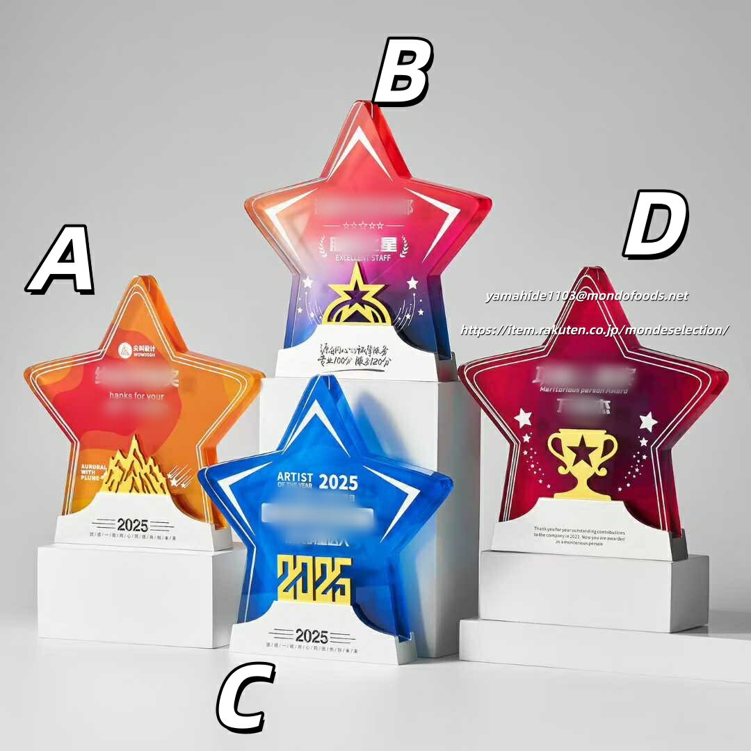 トロフィーご注文について 新規・リピーターの皆様、当店のトロフィーをご覧いただき誠にありがとうございます。 🎨 ご注文の流れ ご希望のデザインや刻印内容を、メール yamahide1103@mondofoods.net また...