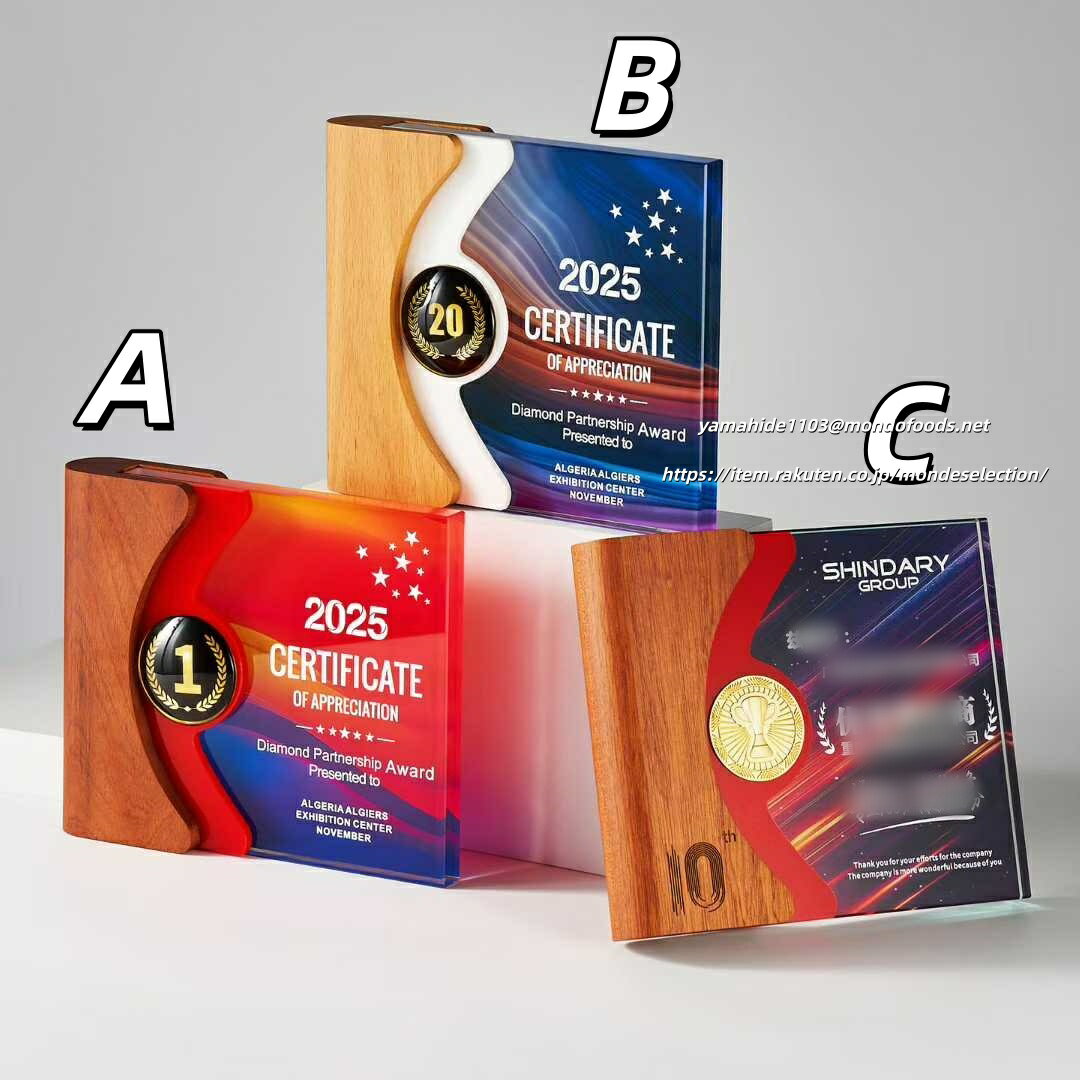 トロフィーご注文について 新規・リピーターの皆様、当店のトロフィーをご覧いただき誠にありがとうございます。 🎨 ご注文の流れ ご希望のデザインや刻印内容を、メール yamahide1103@mondofoods.net また...