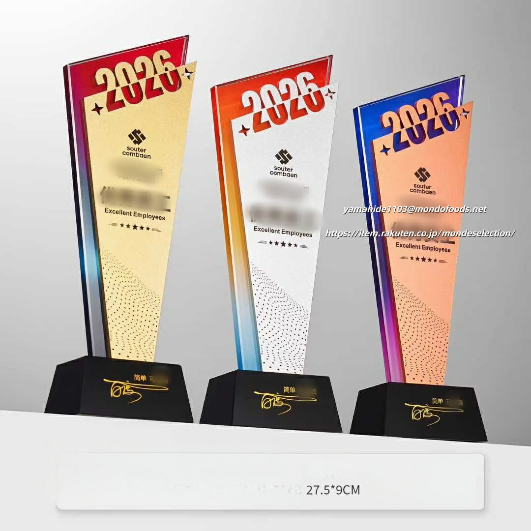 トロフィーご注文について 新規・リピーターの皆様、当店のトロフィーをご覧いただき誠にありがとうございます。 🎨 ご注文の流れ ご希望のデザインや刻印内容を、メール yamahide1103@mondofoods.net また...