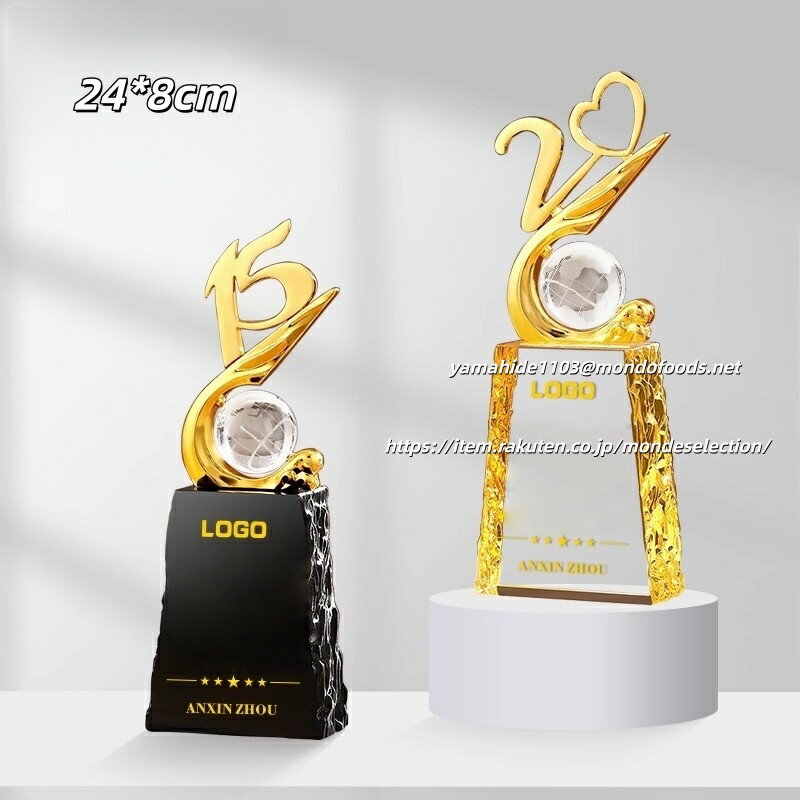 トロフィーご注文について 新規・リピーターの皆様、当店のトロフィーをご覧いただき誠にありがとうございます。 🎨 ご注文の流れ ご希望のデザインや刻印内容を、メール yamahide1103@mondofoods.net また...