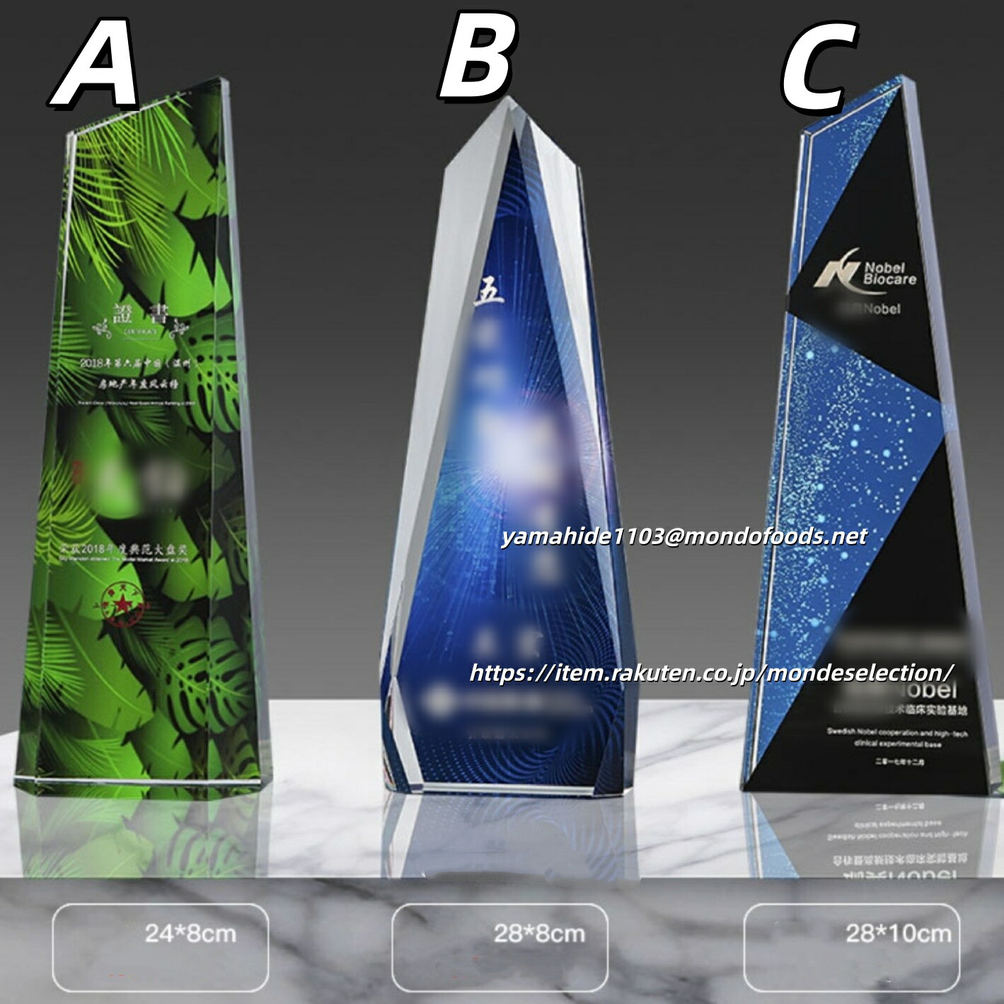 トロフィーご注文について 新規・リピーターの皆様、当店のトロフィーをご覧いただき誠にありがとうございます。 🎨 ご注文の流れ ご希望のデザインや刻印内容を、メール yamahide1103@mondofoods.net また...