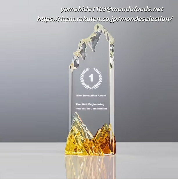 トロフィーご注文について 新規・リピーターの皆様、当店のトロフィーをご覧いただき誠にありがとうございます。 🎨 ご注文の流れ ご希望のデザインや刻印内容を、メール yamahide1103@mondofoods.net また...