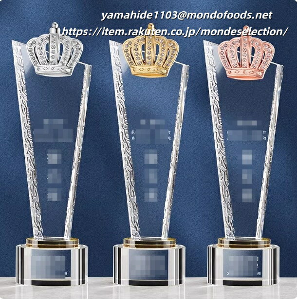 トロフィーご注文について 新規・リピーターの皆様、当店のトロフィーをご覧いただき誠にありがとうございます。 🎨 ご注文の流れ ご希望のデザインや刻印内容を、メール yamahide1103@mondofoods.net また...