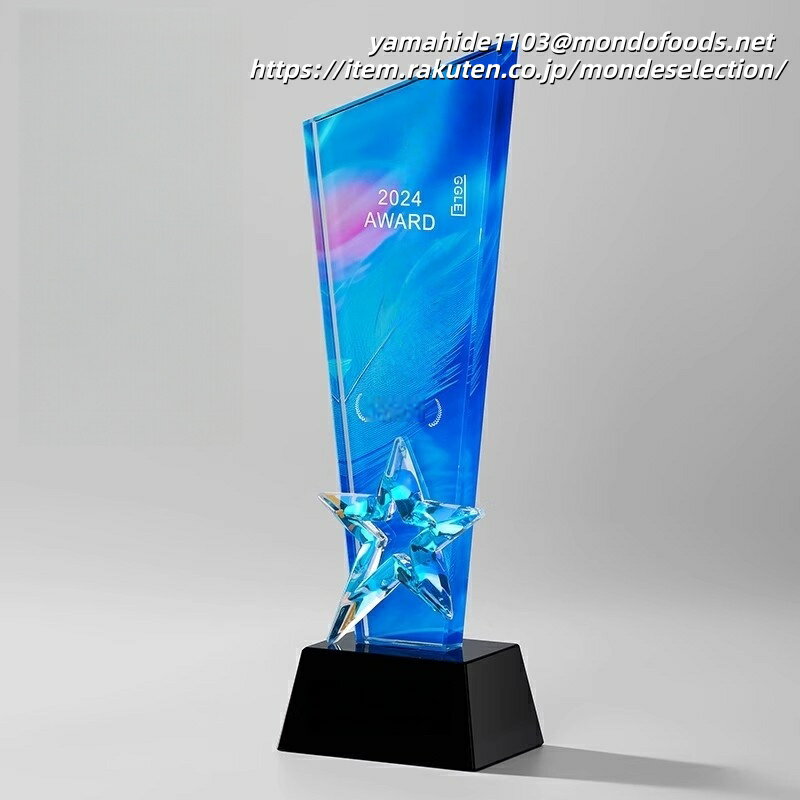 トロフィーご注文について 新規・リピーターの皆様、当店のトロフィーをご覧いただき誠にありがとうございます。 🎨 ご注文の流れ ご希望のデザインや刻印内容を、メール yamahide1103@mondofoods.net また...