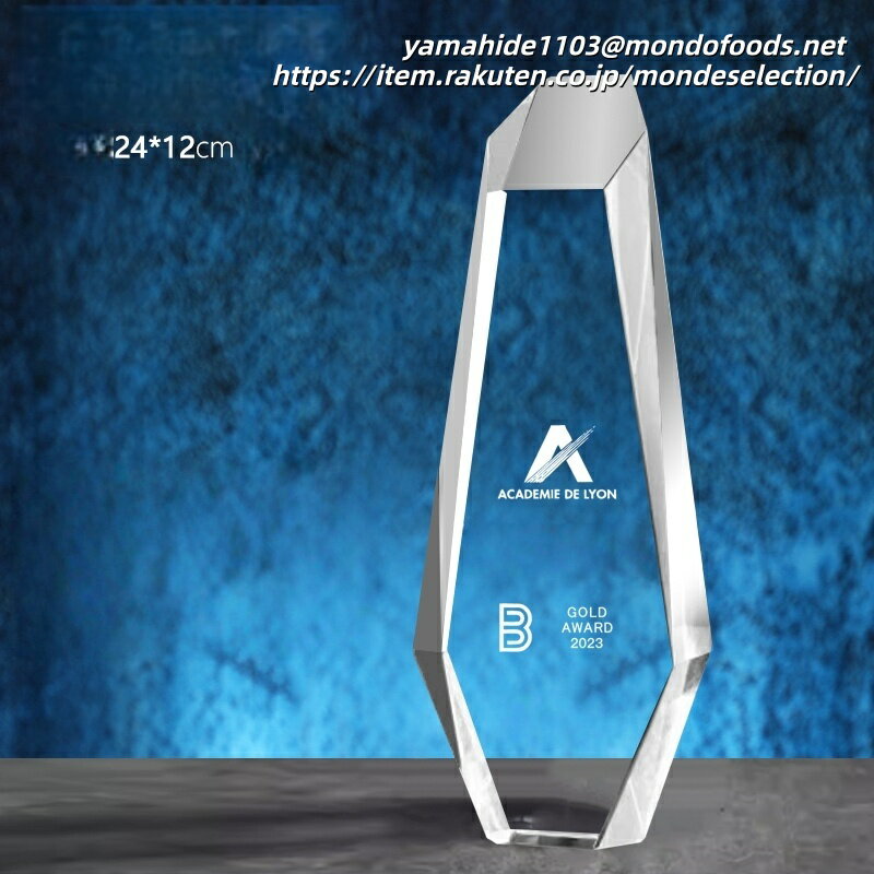 トロフィーご注文について 新規・リピーターの皆様、当店のトロフィーをご覧いただき誠にありがとうございます。 🎨 ご注文の流れ ご希望のデザインや刻印内容を、メール yamahide1103@mondofoods.net また...