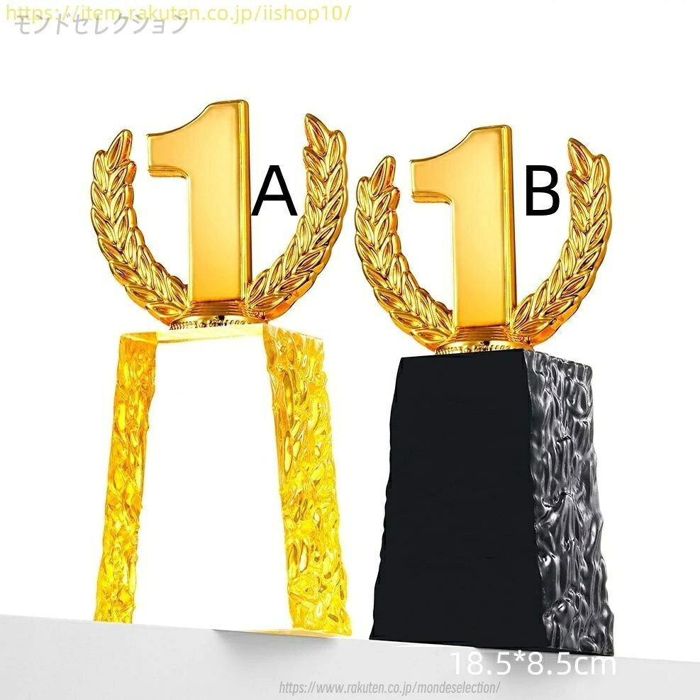 商品情報ポイント美しいデザインが特徴のクリスタルトロフィーは、卒業や卒団、スポーツ大会の表彰に最適です。バスケットボールやサッカー、野球、ゴルフなど、さまざまなスポーツイベントでの優勝記念品としても喜ばれます。名入れが可能で、特別な瞬間をよ...