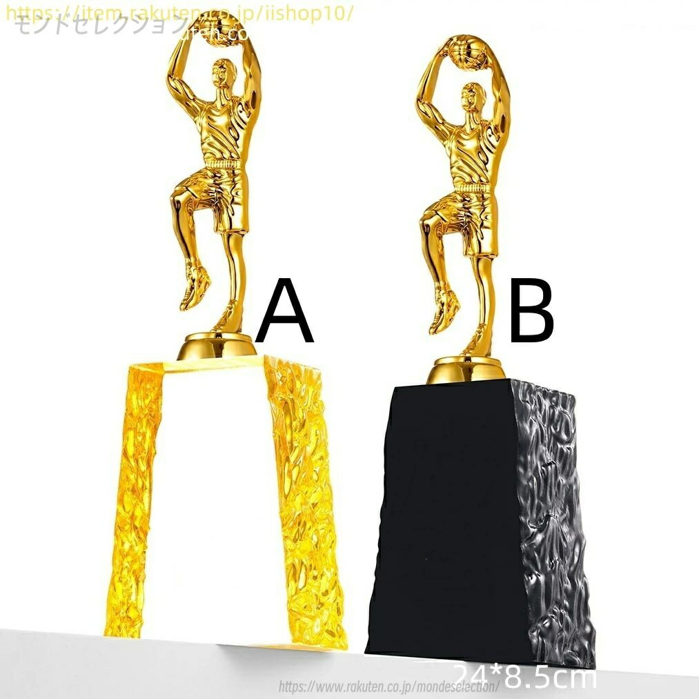 商品情報ポイント美しいデザインが特徴のクリスタルトロフィーは、卒業や卒団、スポーツ大会の表彰に最適です。バスケットボールやサッカー、野球、ゴルフなど、さまざまなスポーツイベントでの優勝記念品としても喜ばれます。名入れが可能で、特別な瞬間をよ...