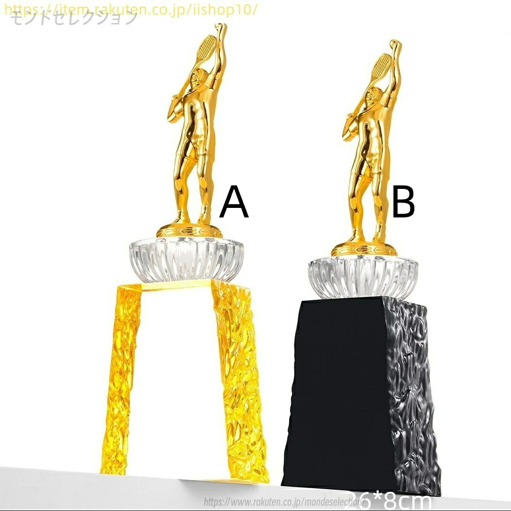 商品情報ポイント美しいデザインが特徴のクリスタルトロフィーは、卒業や卒団、スポーツ大会の表彰に最適です。バスケットボールやサッカー、野球、ゴルフなど、さまざまなスポーツイベントでの優勝記念品としても喜ばれます。名入れが可能で、特別な瞬間をよ...