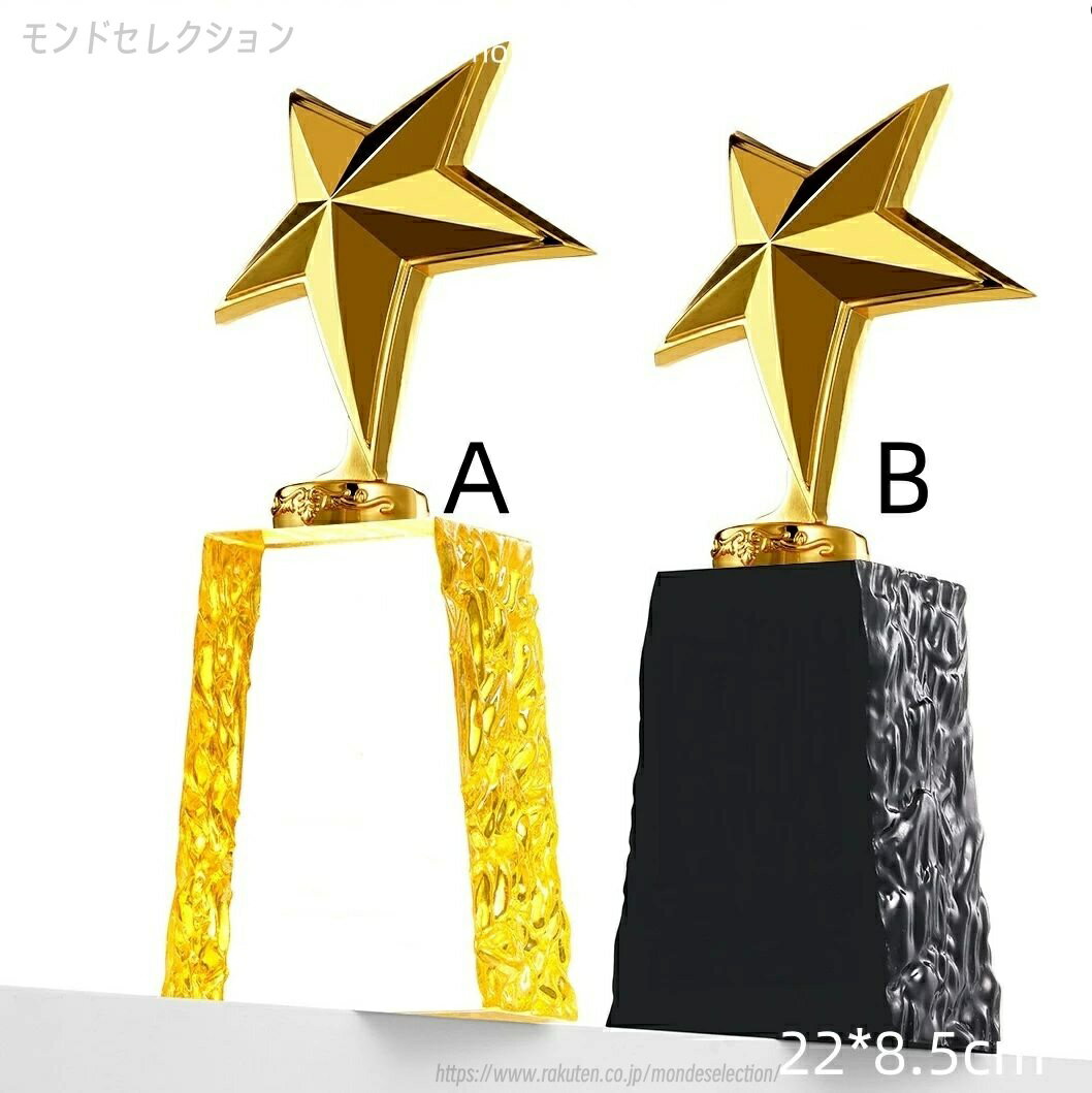 商品情報ポイント美しいデザインが特徴のクリスタルトロフィーは、卒業や卒団、スポーツ大会の表彰に最適です。バスケットボールやサッカー、野球、ゴルフなど、さまざまなスポーツイベントでの優勝記念品としても喜ばれます。名入れが可能で、特別な瞬間をよ...