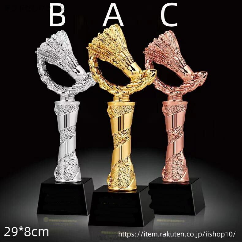 商品情報ポイント美しいデザインが特徴のクリスタルトロフィーは、卒業や卒団、スポーツ大会の表彰に最適です。バスケットボールやサッカー、野球、ゴルフなど、さまざまなスポーツイベントでの優勝記念品としても喜ばれます。名入れが可能で、特別な瞬間をよ...