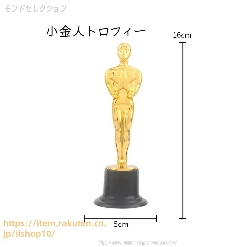 商品情報ポイント美しいデザインが特徴のクリスタルトロフィーは、卒業や卒団、スポーツ大会の表彰に最適です。バスケットボールやサッカー、野球、ゴルフなど、さまざまなスポーツイベントでの優勝記念品としても喜ばれます。名入れが可能で、特別な瞬間をよ...