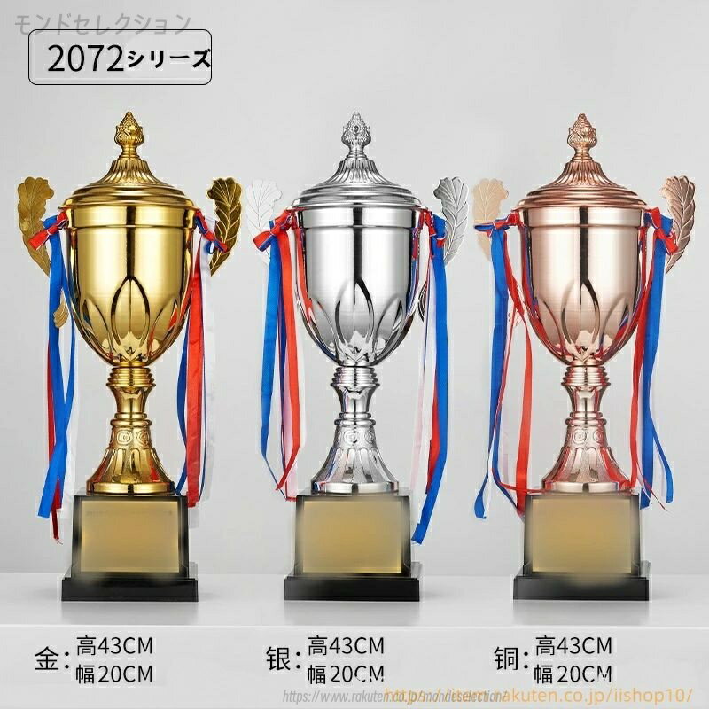 商品情報ポイント美しいデザインが特徴のクリスタルトロフィーは、卒業や卒団、スポーツ大会の表彰に最適です。バスケットボールやサッカー、野球、ゴルフなど、さまざまなスポーツイベントでの優勝記念品としても喜ばれます。名入れが可能で、特別な瞬間をよ...