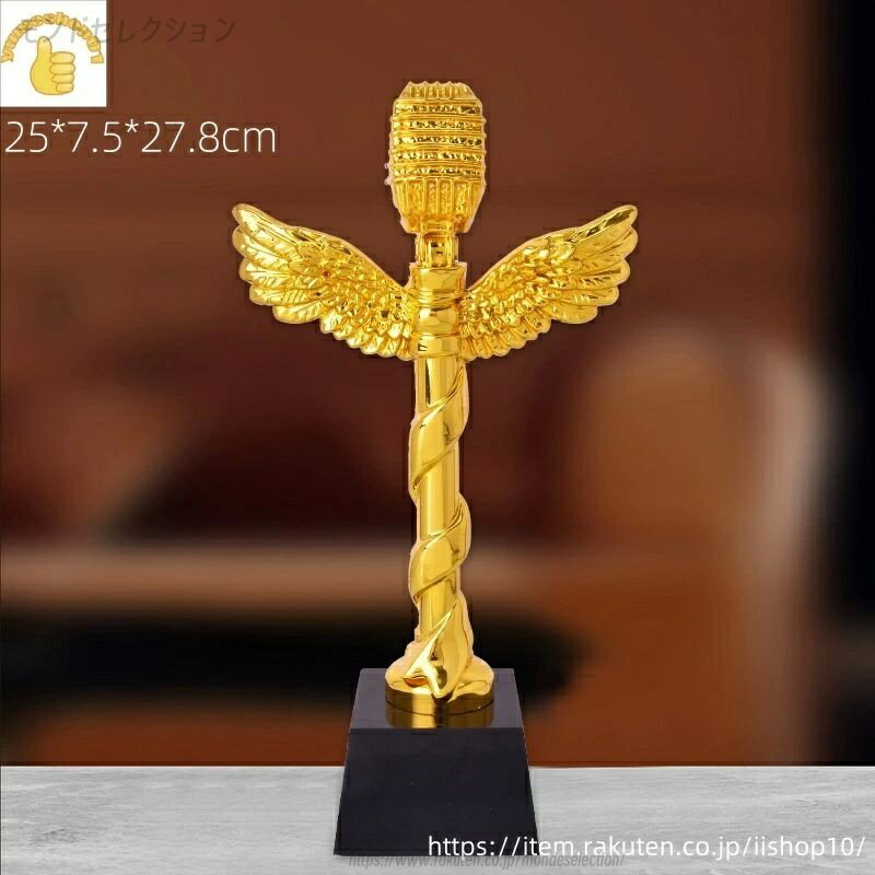 商品情報ポイント美しいデザインが特徴のクリスタルトロフィーは、卒業や卒団、スポーツ大会の表彰に最適です。バスケットボールやサッカー、野球、ゴルフなど、さまざまなスポーツイベントでの優勝記念品としても喜ばれます。名入れが可能で、特別な瞬間をよ...