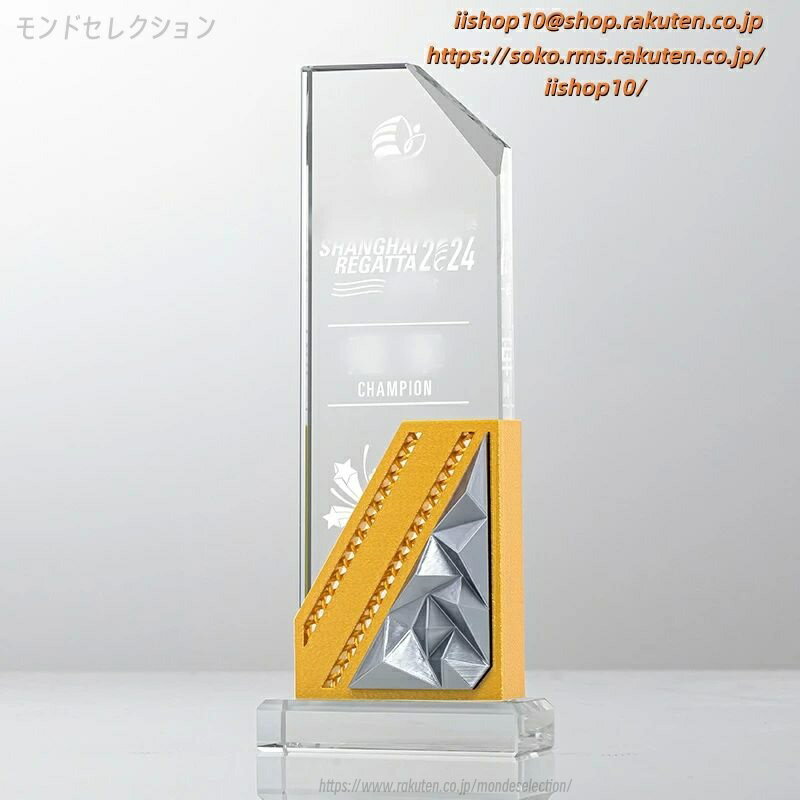 オーダーメイドトロフィー制作プロセス お客様のご要望に合わせて完全カスタマイズのクリスタルトロフィーを制作いたします 01 刻印内容のご連絡 💬 トロフィーに刻印したい内容（会社名、受賞者名、受賞理由、日付など）を当社までお...