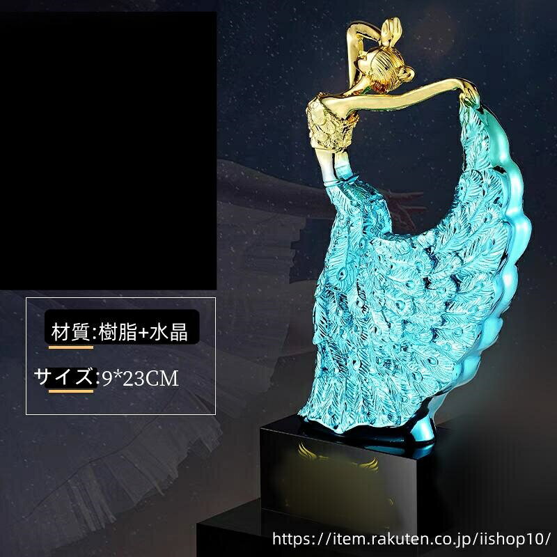 商品情報ポイント美しいデザインが特徴のクリスタルトロフィーは、卒業や卒団、スポーツ大会の表彰に最適です。バスケットボールやサッカー、野球、ゴルフなど、さまざまなスポーツイベントでの優勝記念品としても喜ばれます。名入れが可能で、特別な瞬間をよ...