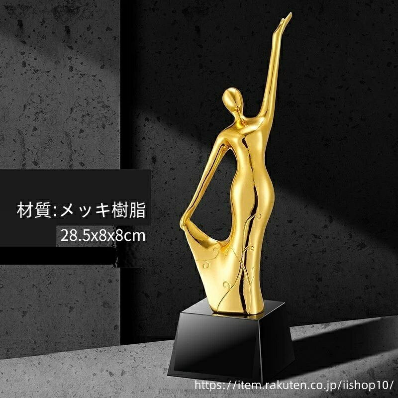 商品情報ポイント美しいデザインが特徴のクリスタルトロフィーは、卒業や卒団、スポーツ大会の表彰に最適です。バスケットボールやサッカー、野球、ゴルフなど、さまざまなスポーツイベントでの優勝記念品としても喜ばれます。名入れが可能で、特別な瞬間をよ...