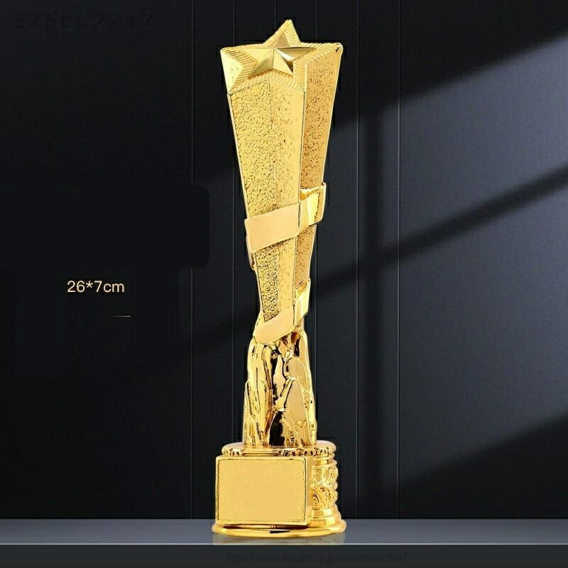 商品情報ポイント美しいデザインが特徴のクリスタルトロフィーは、卒業や卒団、スポーツ大会の表彰に最適です。バスケットボールやサッカー、野球、ゴルフなど、さまざまなスポーツイベントでの優勝記念品としても喜ばれます。名入れが可能で、特別な瞬間をよ...