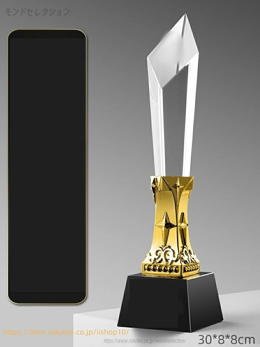 商品情報ポイント美しいデザインが特徴のクリスタルトロフィーは、卒業や卒団、スポーツ大会の表彰に最適です。バスケットボールやサッカー、野球、ゴルフなど、さまざまなスポーツイベントでの優勝記念品としても喜ばれます。名入れが可能で、特別な瞬間をよ...