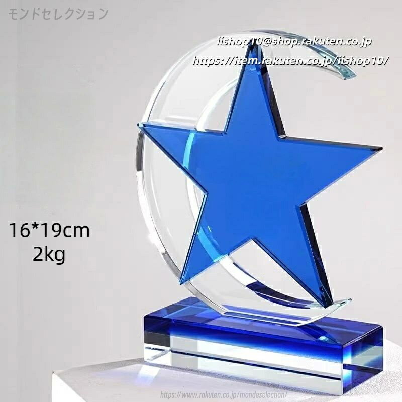 オーダーメイドトロフィー制作プロセス お客様のご要望に合わせて完全カスタマイズのクリスタルトロフィーを制作いたします 01 刻印内容のご連絡 💬 トロフィーに刻印したい内容（会社名、受賞者名、受賞理由、日付など）を当社までお...