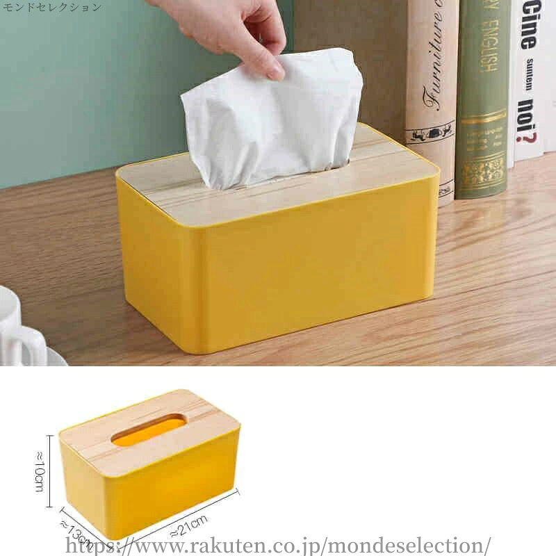 サイズ F サイズについての説明 F:約21×13×10cm 素材 プラスチック　木　PP 色 ブルー ホワイト レッド イエロー 備考 ●サイズ詳細等の測り方はスタッフ間で統一、徹底はしておりますが、実寸は商品によって若干の誤差(1cm〜...