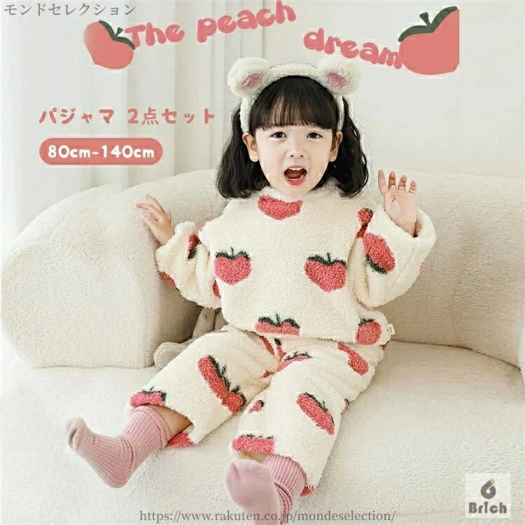 ※ご注意：計測に付きましては手測りとなりますので 若干の誤差はご了承ください。 ※こちらの商品は圧縮袋に入れて発送いたします。 ※しわがある場合がございますので予めご了承の程よろしくお願いいたします。 ※ご理解頂いた上で、ご購入の程お願い申...