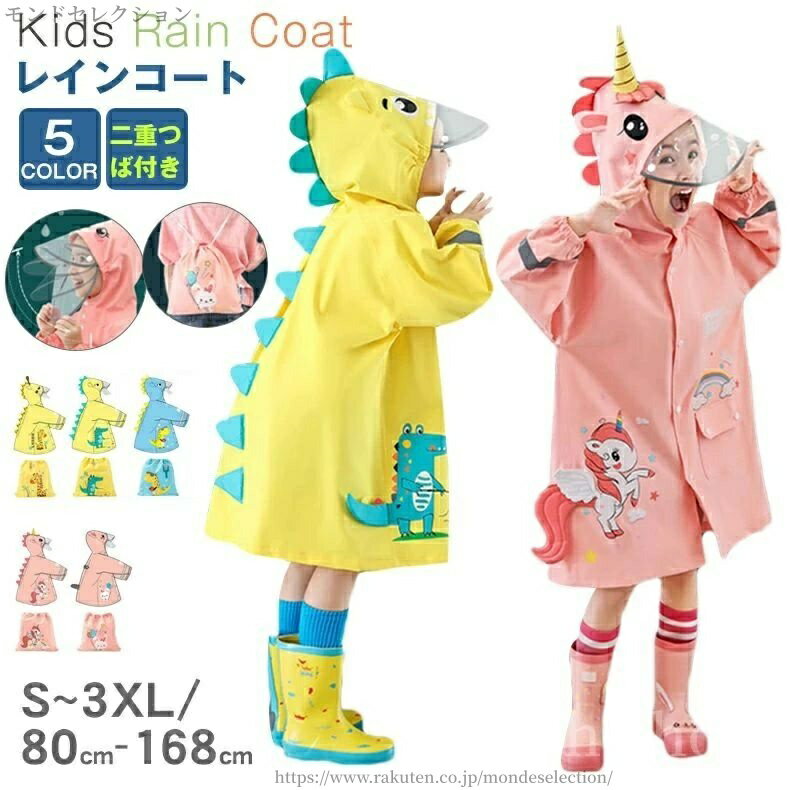 当店は他の店舗と在庫を共有し、商品の販売をおこなうとおりますため、ご注文をいただいた商品が在庫切れの状態になっている可能性をご承知おきください。通常の商品は発送まで約5日間を予想しておりますが、発送前には全ての商品を精密に検査いたしますが、...