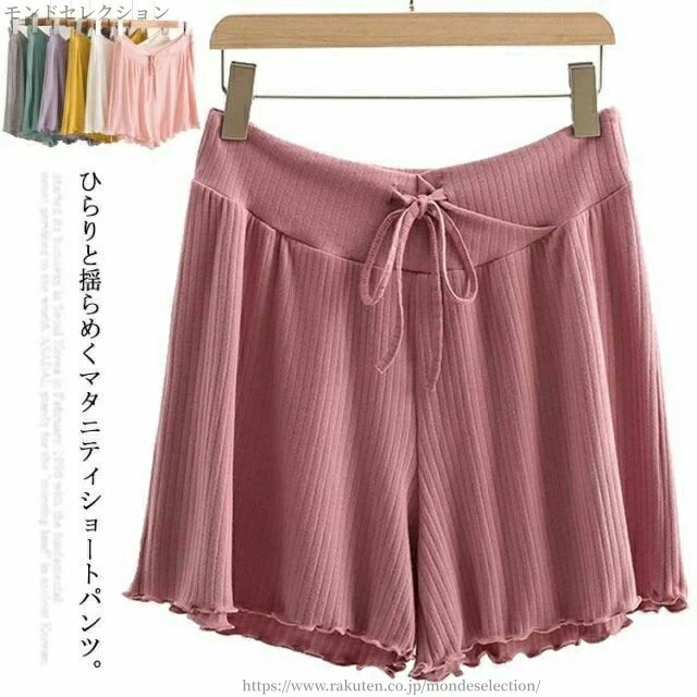春夏の季節で大活躍なマタニティショートパンツ。柔らかな生地を採用し、さわり心地の良さも魅力的。シンプルなtシャツと合わせるだけでおしゃれコーディネート完成。 サイズM L XL XXL XXXLサイズについての説明M(cm) 総丈:40 ヒ...
