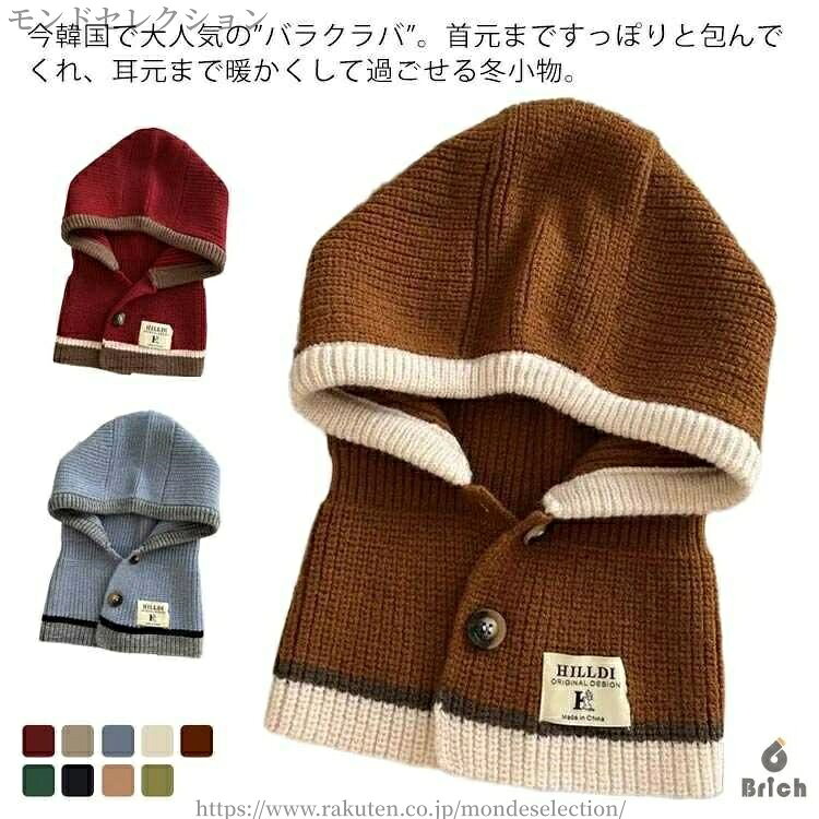 当店は他の店舗と在庫を共有し、商品の販売をおこなうとおりますため、ご注文をいただいた商品が在庫切れの状態になっている可能性をご承知おきください。通常の商品は発送まで約5日間を予想しておりますが、発送前には全ての商品を精密に検査いたしますが、...