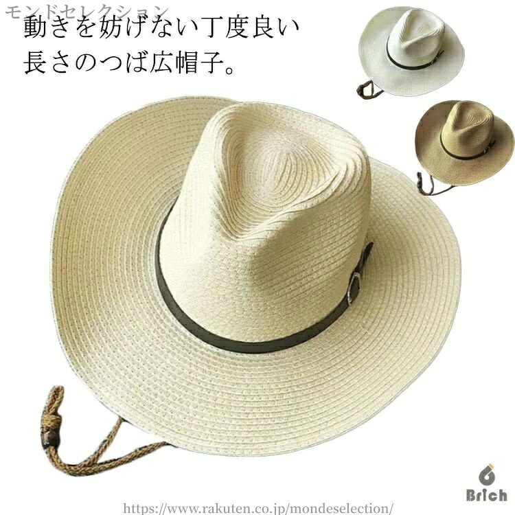 動きを妨げない丁度良い長さのつば広帽子。軽くて柔らかい素材、しっかりUVカット、紫外線対策。カウボーイ風のすっぽり被れて強い日差しを360°守ってくれます。上品なシルエットですので、どのお洋服にも合わせやすい大人にピッタリな麦わら帽子です。...
