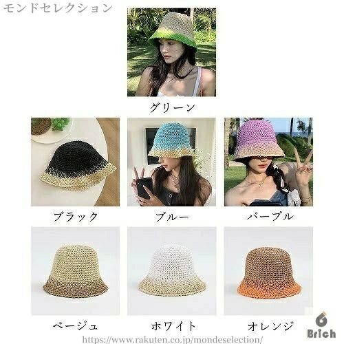 当店は他の店舗と在庫を共有し、商品の販売をおこなうとおりますため、ご注文をいただいた商品が在庫切れの状態になっている可能性をご承知おきください。通常の商品は発送まで約5日間を予想しておりますが、発送前には全ての商品を精密に検査いたしますが、...