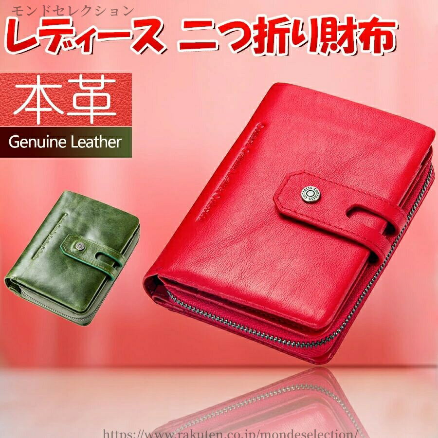 当店は他の店舗と在庫を共有し、商品の販売をおこなうとおりますため、ご注文をいただいた商品が在庫切れの状態になっている可能性をご承知おきください。通常の商品は発送まで約5日間を予想しておりますが、発送前には全ての商品を精密に検査いたしますが、...