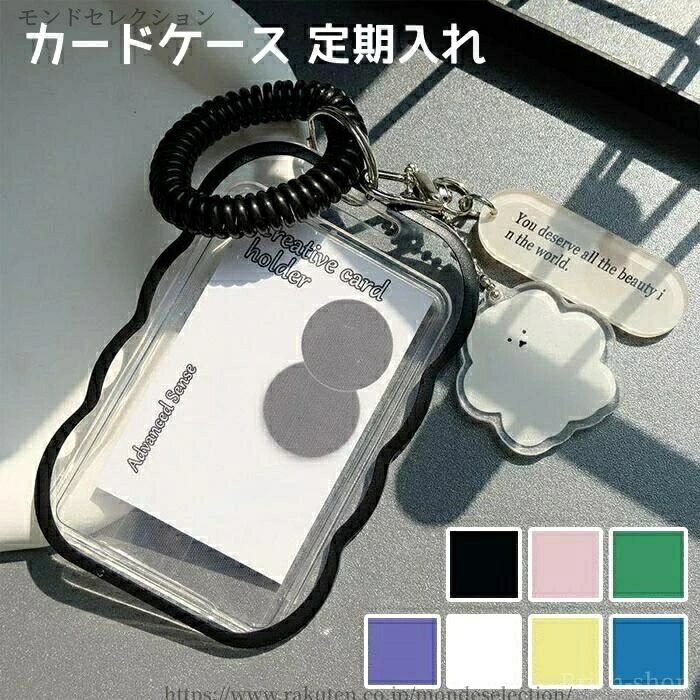 当店は他の店舗と在庫を共有し、商品の販売をおこなうとおりますため、ご注文をいただいた商品が在庫切れの状態になっている可能性をご承知おきください。通常の商品は発送まで約5日間を予想しておりますが、発送前には全ての商品を精密に検査いたしますが、...