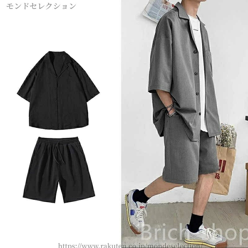 サイズM L XL 2XL 3XL 4XL 5XLサイズについての説明上下セット 半袖 メンズ セットアップ ショートパンツ 夏服 薄手 2020 新作 シャツ M/L/XL/2XL/3XL/4XL/5XL ブラック/グレー 【カラー】グレ...