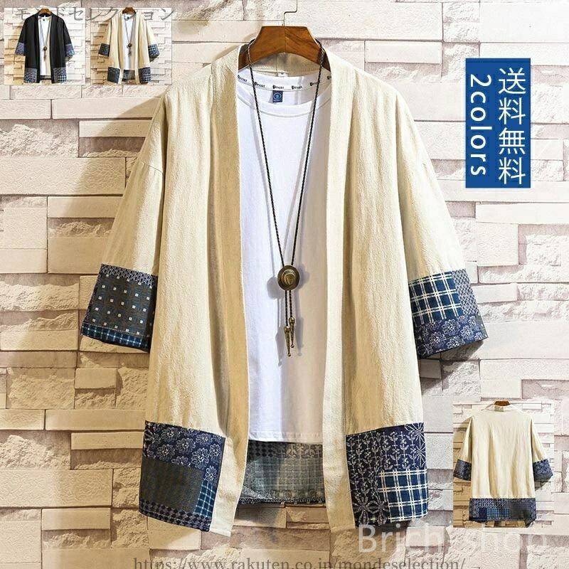 【ニーハイソックス 2足セット】 【大人気】【2足ルームソックス】 【大人気】【サンタ帽子】 【あす楽】【送料無料】