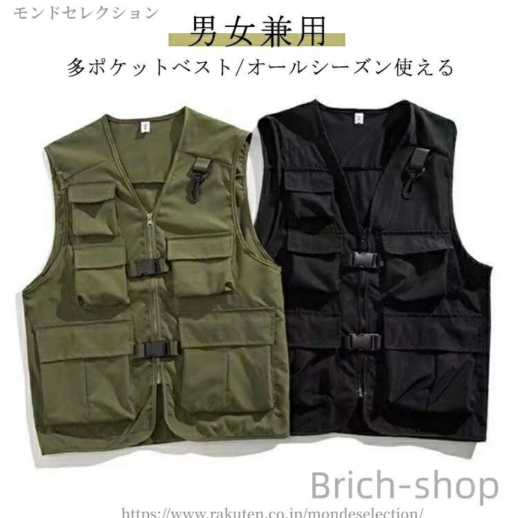 男女兼用多ポケットベスト/オールシーズン使える サイズ M L XL 2XL 3XL サイズについての説明 ※サイズ表の実寸法は商品によって1-3cm程度の誤差がある場合がございます。 素材 ポリエステル 色 カーキグリーン ブラック 備考...