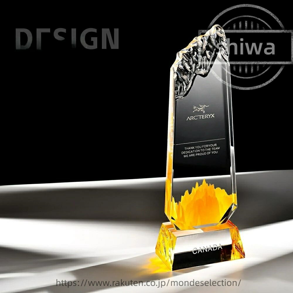 27.5*9cm クリスタルトロフィー オリジナルトロフィー 透明度 仕上がり 年配 記念 企業 大切な方 団体 年間表彰 イベント用 イメージキャラクター イメージアップ 企業オリジナル感 イベント表彰 社内表彰 プレゼント ロゴマーク ...