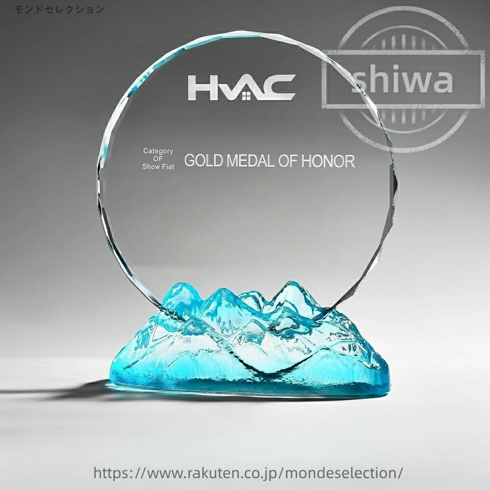 商品情報水晶アワードトロフィー私たちの美しい水晶アワードトロフィーは、特別な瞬間を祝うための完璧なアイテムです。次のような特徴があります：高品質の水晶：透明度が高く、光を反射する美しいデザイン。カスタマイズ可能：名前や賞の文言を刻印して、ユ...