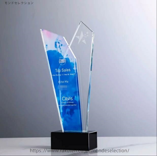 商品情報トロフィー生活の思いトロフィー生活では「表彰文化」を通じて、日本の褒める文化を育むことに真剣に取り組んでいます。そのため、物販からコンサルティングまで幅広い分野で活動を展開したいと考えています。褒める行為は、人に自信を与え、ポジティ...