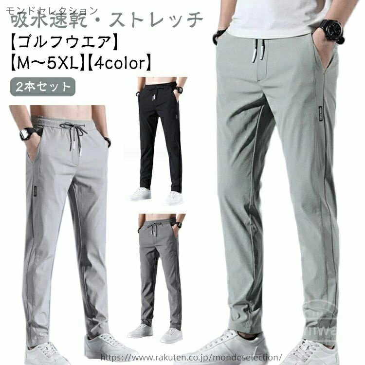 。9当店は他の店舗と在庫を共有し、商品の販売をおこなうとおりますため、ご注文をいただいた商品が在庫切れの状態になっている可能性をご承知おきください。通常の商品は発送まで約5日間を予想しておりますが、発送前には全ての商品を精密に検査いたします...