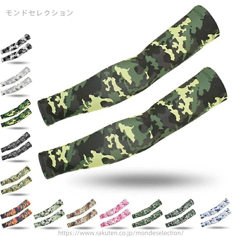 当店は他の店舗と在庫を共有し、商品の販売をおこなうとおりますため、ご注文をいただいた商品が在庫切れの状態になっている可能性をご承知おきください。通常の商品は発送まで約5日間を予想しておりますが、発送前には全ての商品を精密に検査いたしますが、...