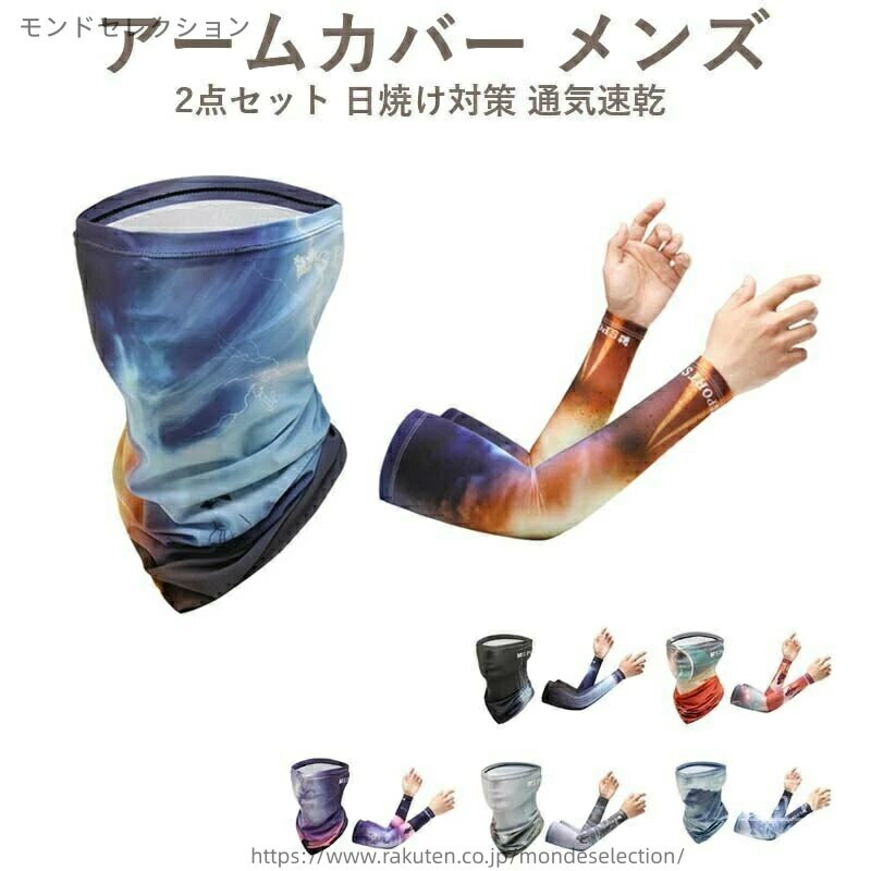 当店は他の店舗と在庫を共有し、商品の販売をおこなうとおりますため、ご注文をいただいた商品が在庫切れの状態になっている可能性をご承知おきください。通常の商品は発送まで約5日間を予想しておりますが、発送前には全ての商品を精密に検査いたしますが、...