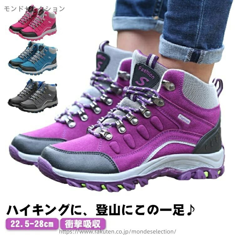 サイズ S M L XL 2XL 3XL 4XL サイズについての説明 S:肩幅37/胸囲84/袖丈57/着丈56/ウエスト70cmM:肩幅38/胸囲88/袖丈57/着丈58/ウエスト74cmL:肩幅39/胸囲92/袖丈58/着丈60/ウエ...