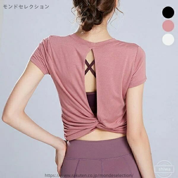 ■商品名：Tシャツ ■商品内容：Tシャツ ■素材：ボリエステル ■サイズ(cm) S/M/L(具体はサイズ表をご参考ください。) ※実寸は平置きでメジャーによる採寸のため、多少の誤差が生じる場合がございます。 ■カラー ホワイト　ブラック　...